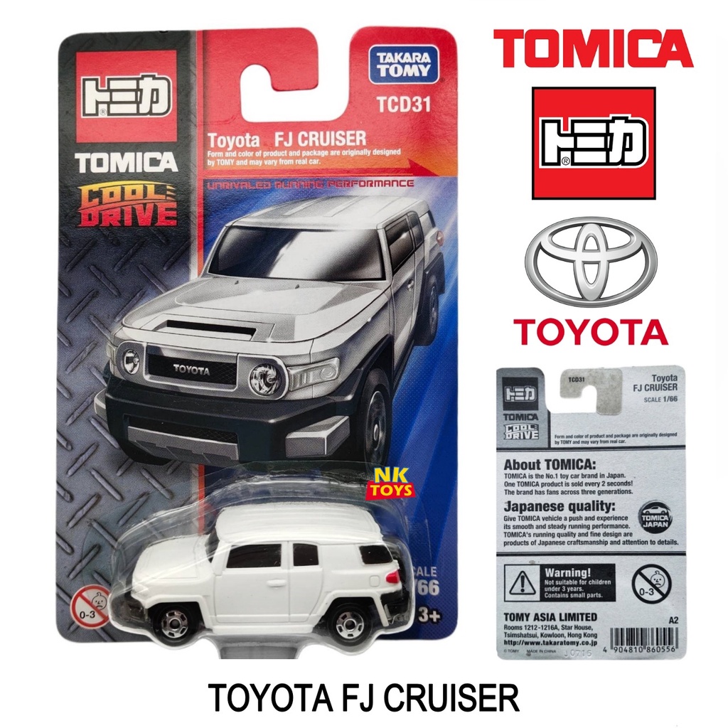 โมเดลรถ TOMICA TOMY ลิขสิทธิ์แท้ ชุด COOL DRIVE รถสปอร์ด โมเดลรถ JDM รถ ...