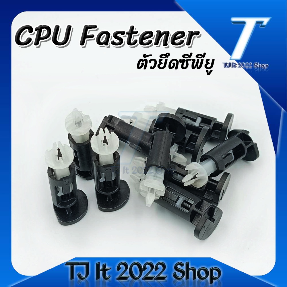 ฮีทซิงค์ CPU Fastener พลาสติก Push Buckle PC Cooler พัดลมระบายความร้อน ...