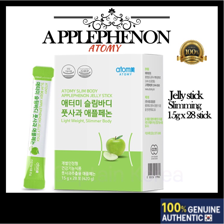 Atomy Applephenon jelly 15g x 28 แท่ง | Shopee Thailand