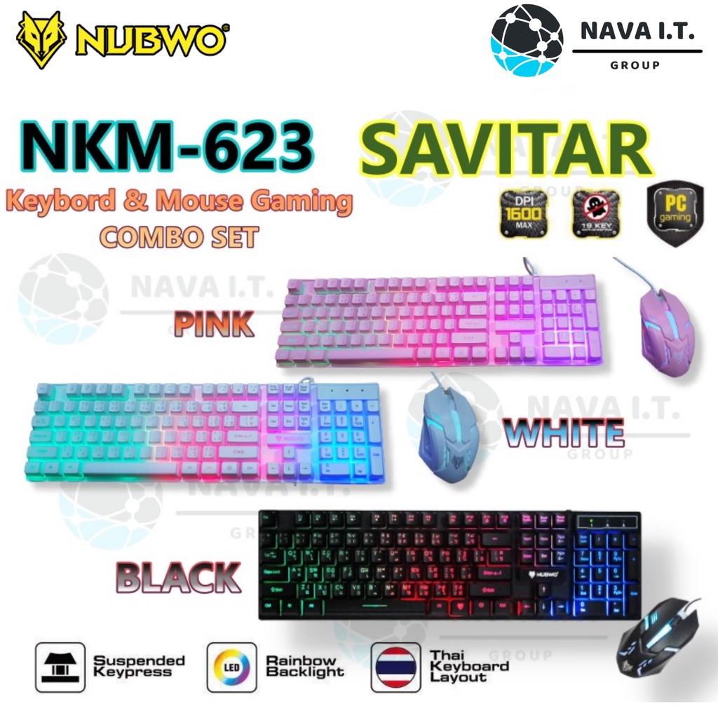 🛵มีส่งด่วน💨 NUBWO NK-18 NK-31 NK-32 NK-34 NK-35 NK-36 NK-38 NKM-300 NKM-623 คีบอร์ดเกมมิ่ง ...
