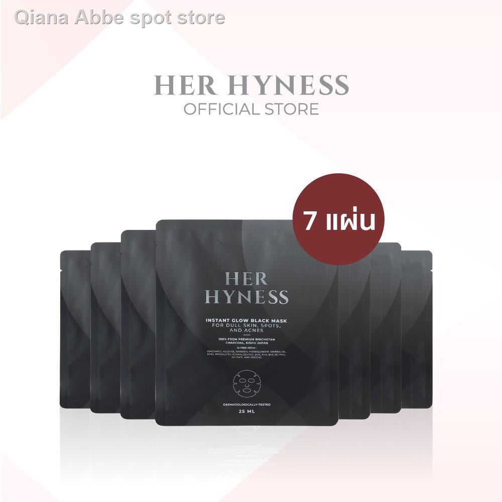 HER HYNESS INSTANT GLOW BLACK MASK 1 BOX (7 SHEETS) | Shopee Thailand