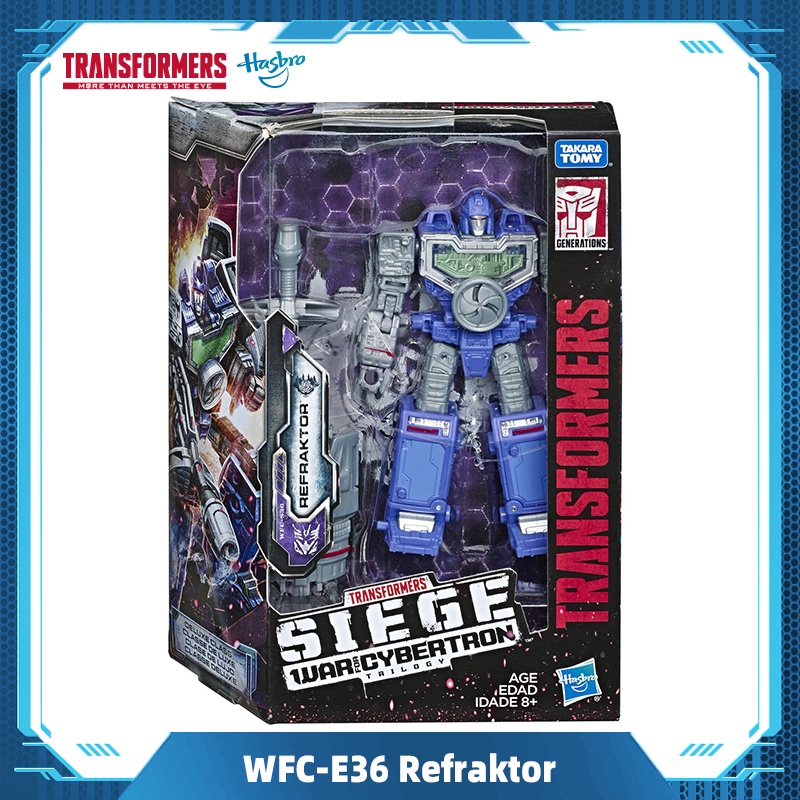 Hasbro Transformers Generations War for Cybertron Deluxe WFC-S36 ...