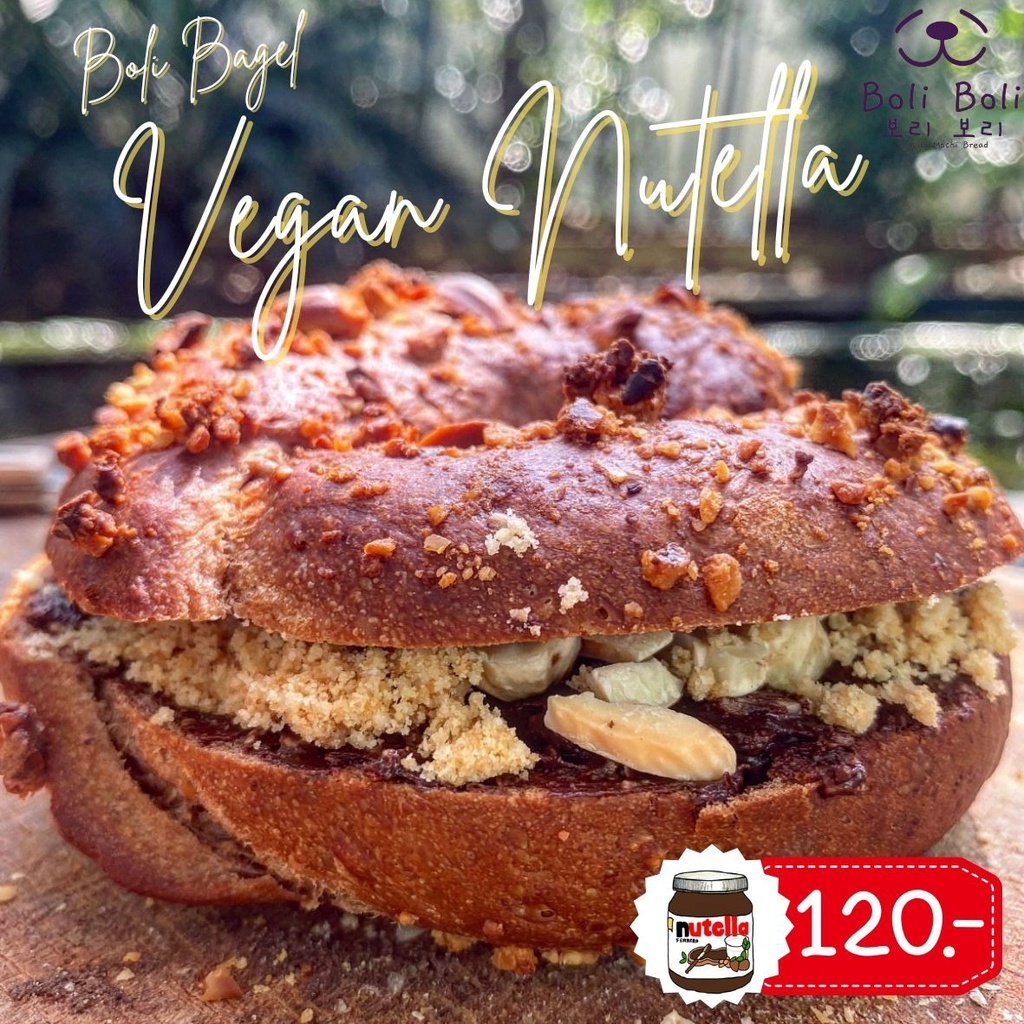 Boli Boli Bagel VEGAN NUTELLA | Shopee Thailand