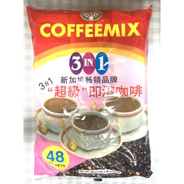 super coffeemix 3in1 | Shopee Thailand