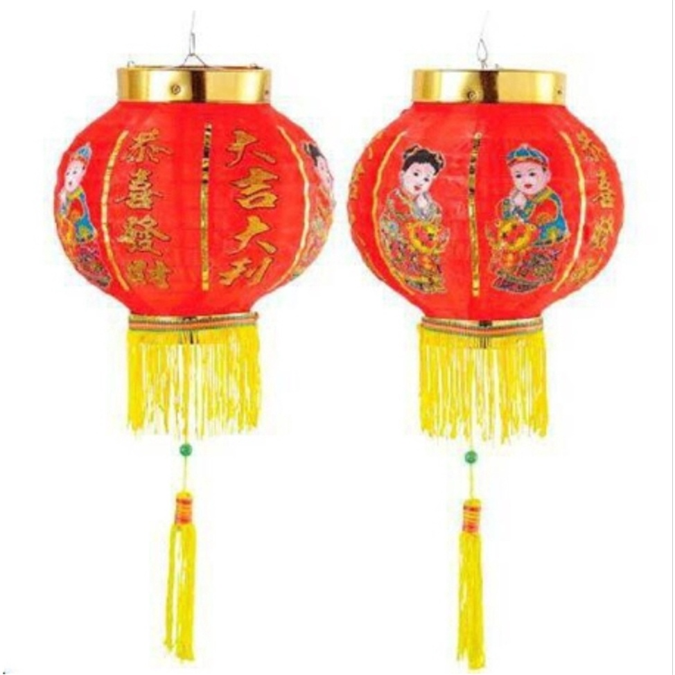 HappyThai โคมแดงเต็งลั้ง โคมจีน โคมเต็งลั้ง (แพ็ค2ชิ้น) | Shopee Thailand