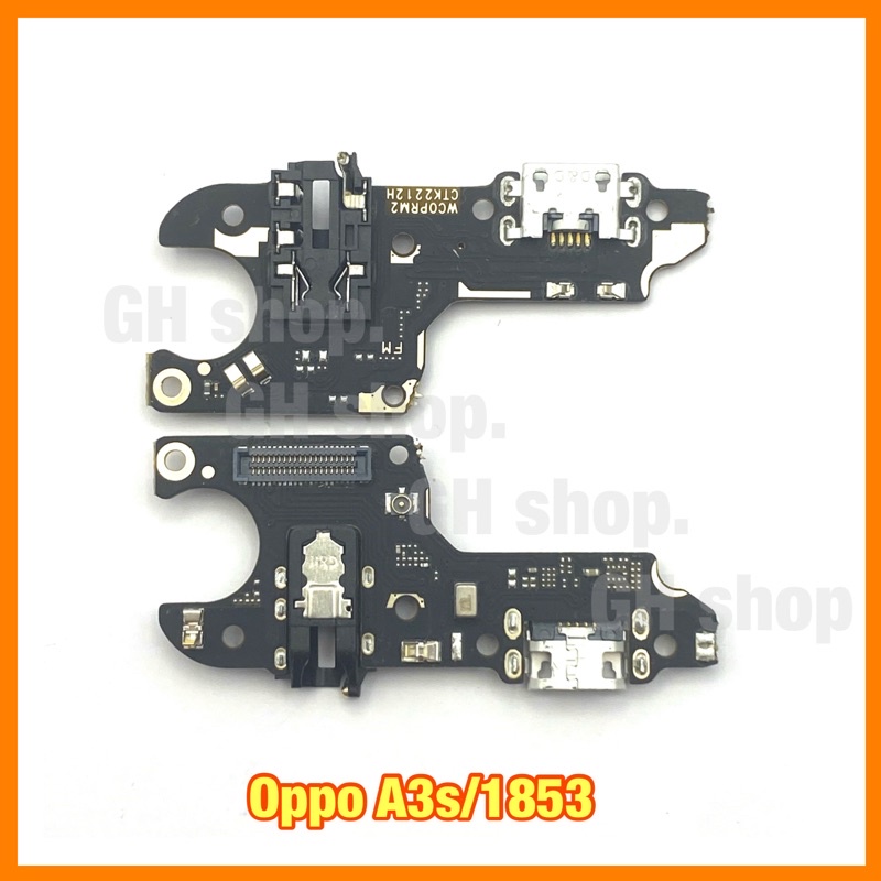 แพรชาร์จ, ตูดชาร์จเปล่า oppo A3s(1853) แผงชุดชาร์จ ก้นชาร์จ หัวชาร์จ ...