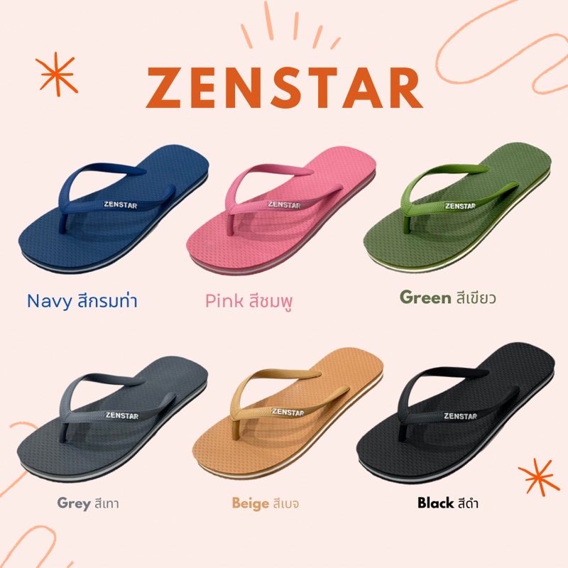 Zenstar รองเท้าแตะรุ่นเบสิค สีเบสิค ทรงสำหรับผู้หญิง พร้อมส่ง สินค้าจาก ...