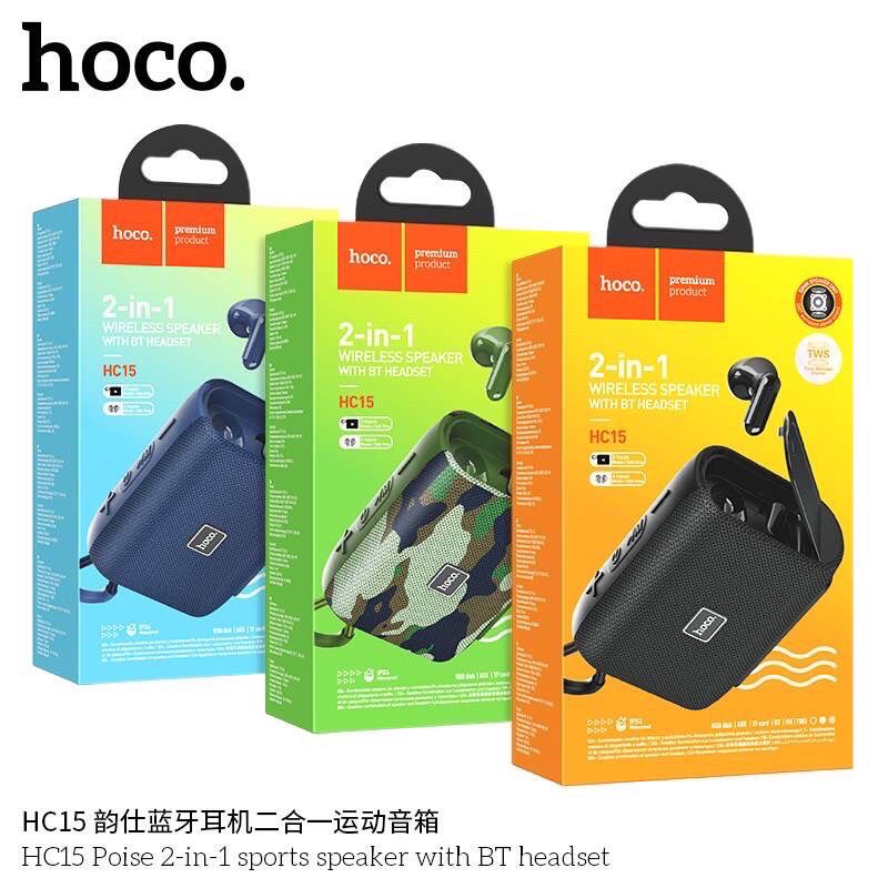 Hoco HC15 2in1ลําโพงบลูทูธ พร้อมหูฟังใหม่ล่าสุด | Shopee Thailand