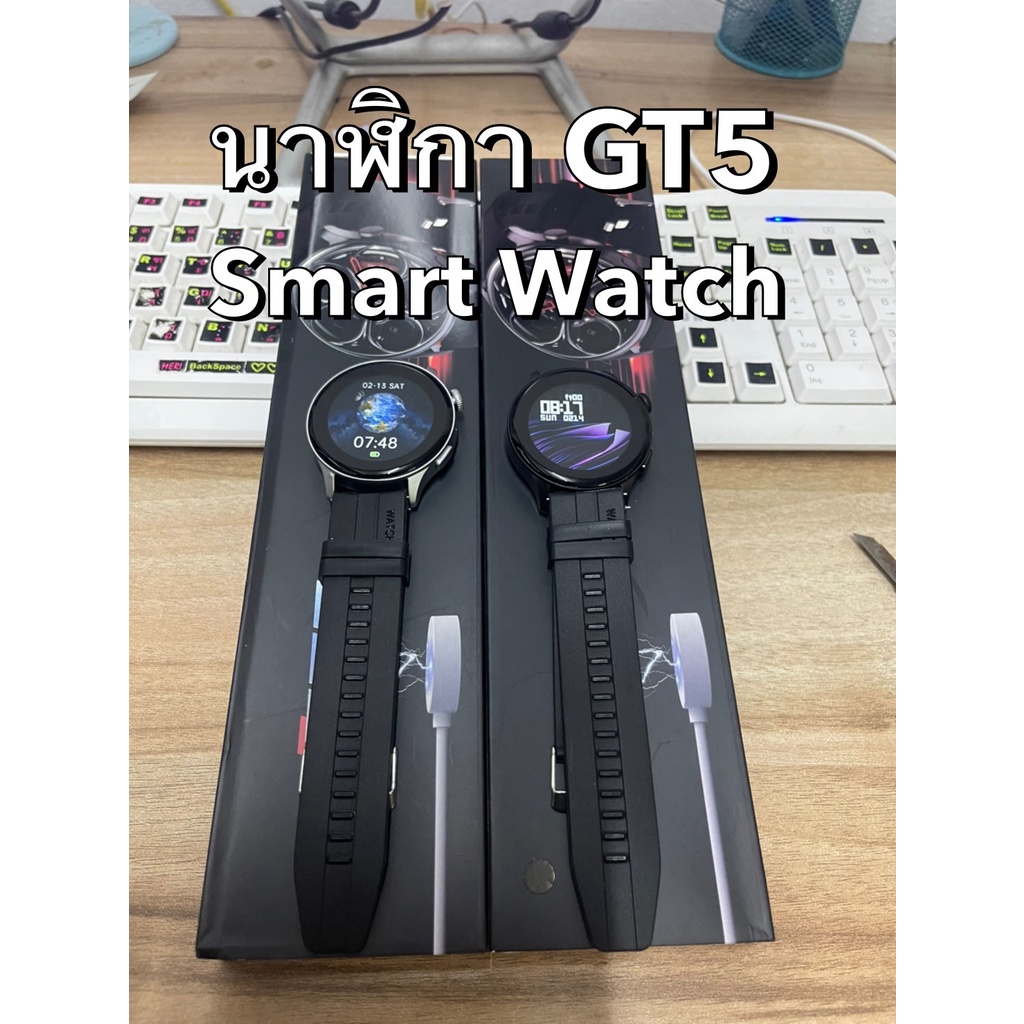 นาฬิกา GT5 Smart Watch รองรับแจ้งเตือนข้อความภาษาไทย จอใหญ่ นับก้าว ใช้ ...