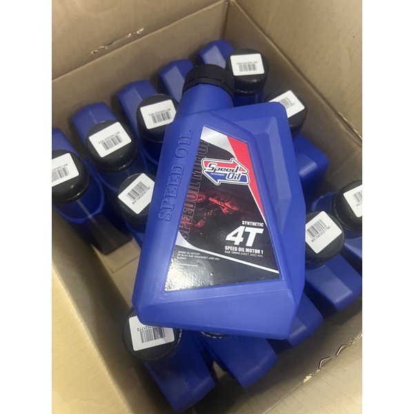 น้ำมันเครื่องSpeed Oil | Shopee Thailand