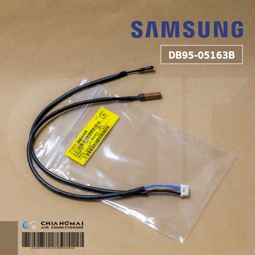 DB95-05163B เซ็นเซอร์แอร์ Samsung เซ็นเซอร์แอร์ซัมซุง (คอยล์เย็น ...