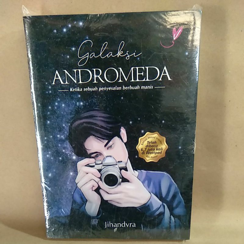 นวนิยายกาแล็กซี่ Andromeda | Shopee Thailand
