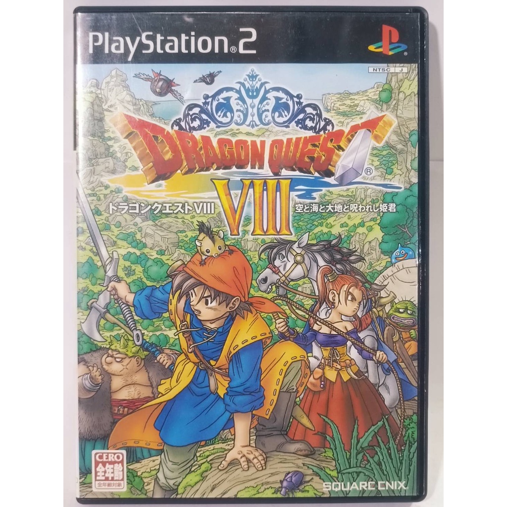 แผ่นแท้ PS2 โซน JP Dragon Quest VIII | Shopee Thailand