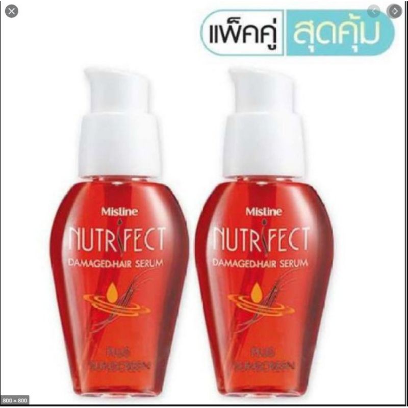 มิสทิน นูทริเฟค แฮร์เซรั่ม 30 มล. MISTINE NUTRIFECT HAIR SERUM 30 ML. (บำรุงผม,เซรั่มบำรุงผม ...