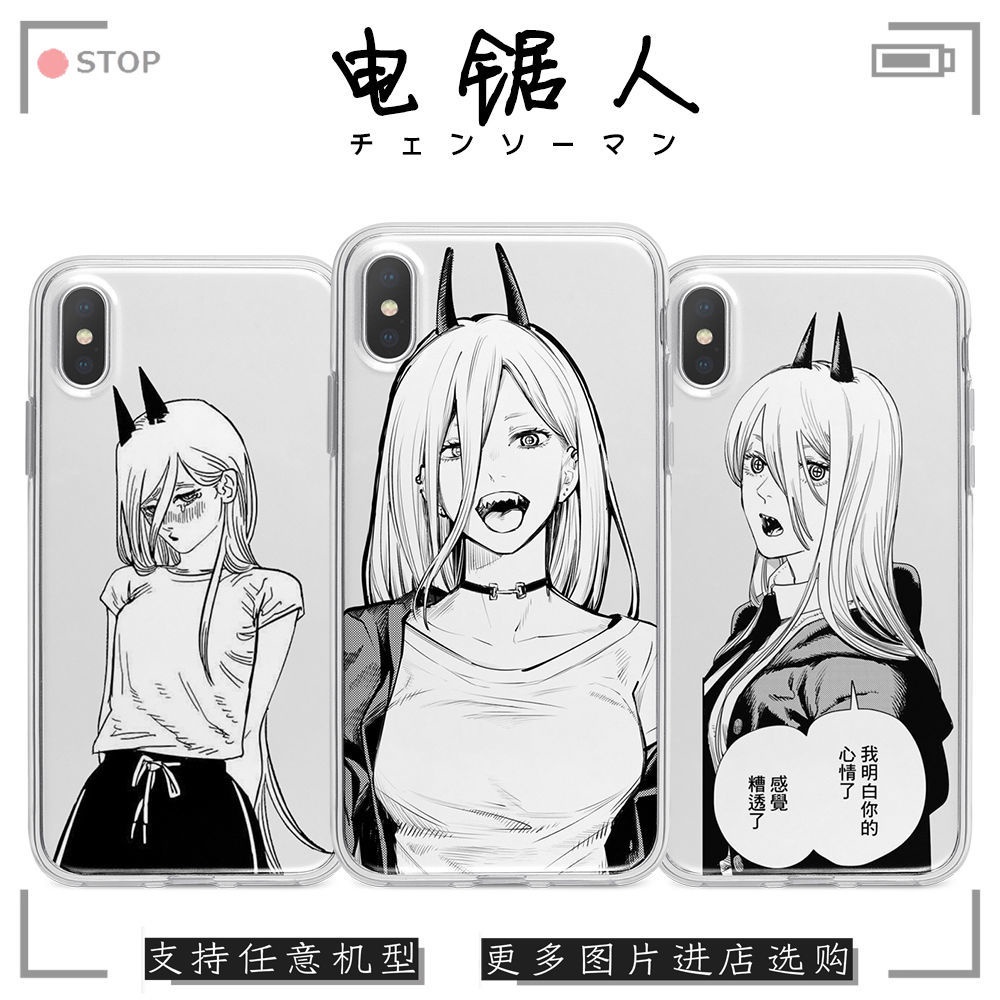 Chainsaw Man เคสไอโฟน 13 14 pro max iPhone 7 8 Plus 8พลัส Se 2020 เคส X ...