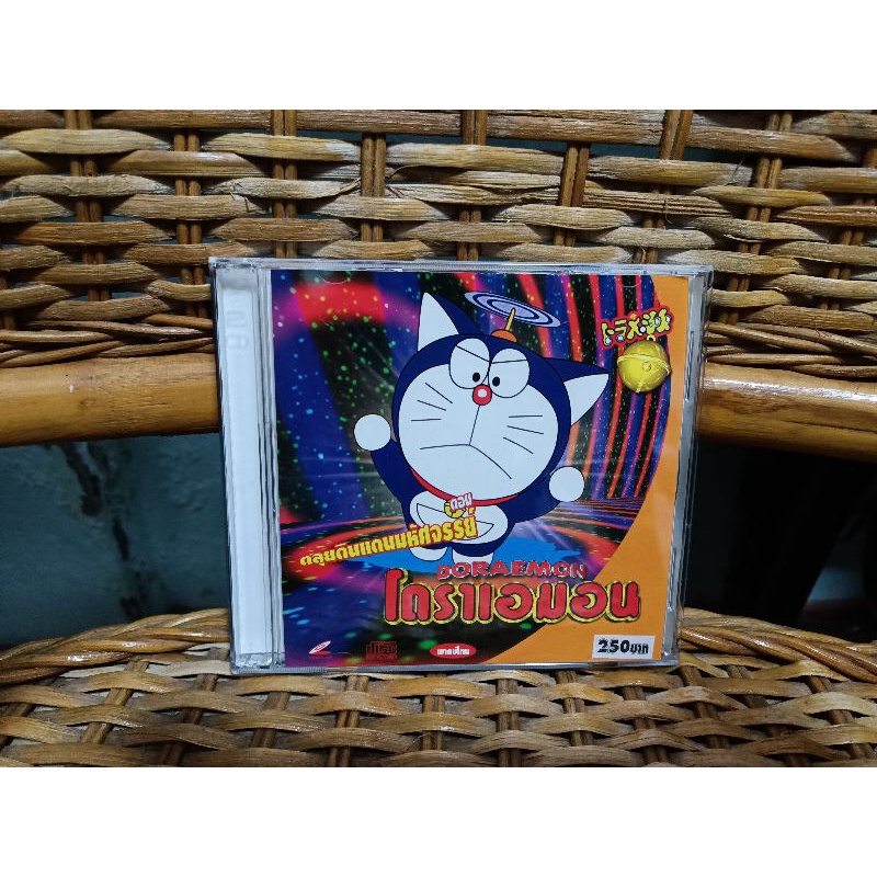 VCD DORAEMON โดราเอมอน ตอน ตลุยดินแดนมหัศจรรย์ ( พากษ์ไทย ) | Shopee ...