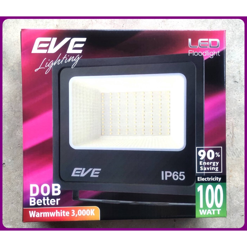 สินค้ามีประกัน ความสว่างเต็มวัตต์ โคมฟลัดไลท์ สปอร์ตไลท์ LED EVE 100W 8500lm IP65 กันน้ำกันฝุ่น ...