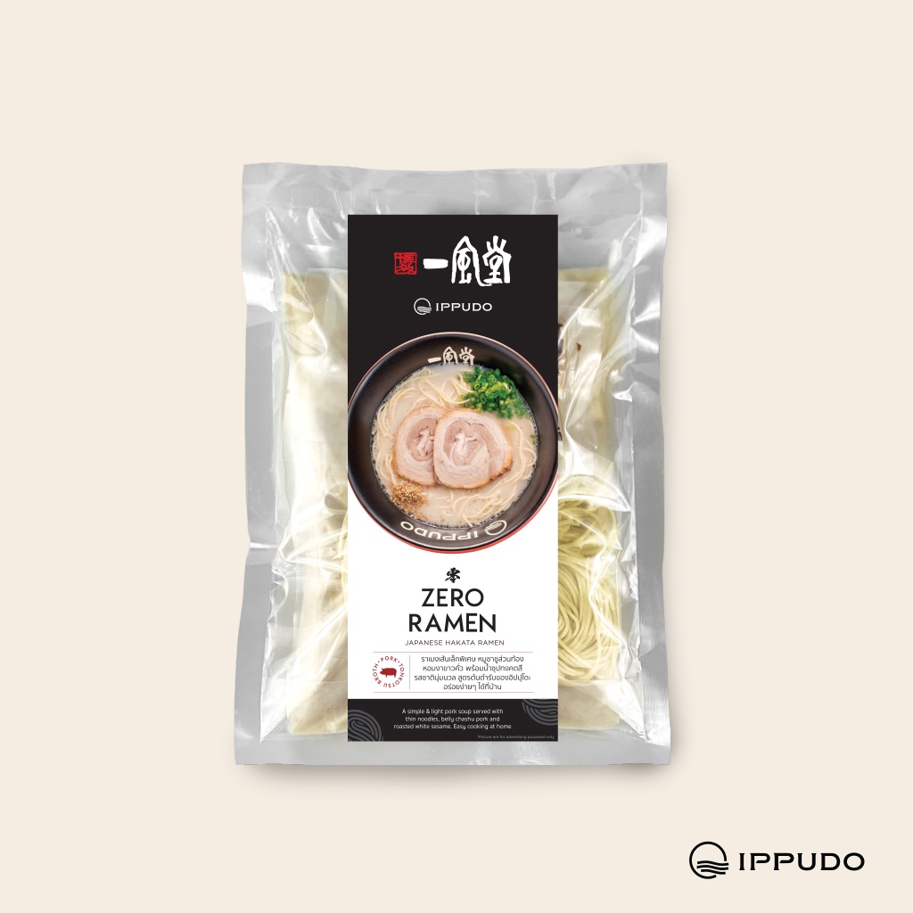 IPPUDO DIY Zero Ramen - อิปปุโดะ DIY ราเมงแช่แข็ง สูตรซีโร่ ราเมง | Shopee Thailand
