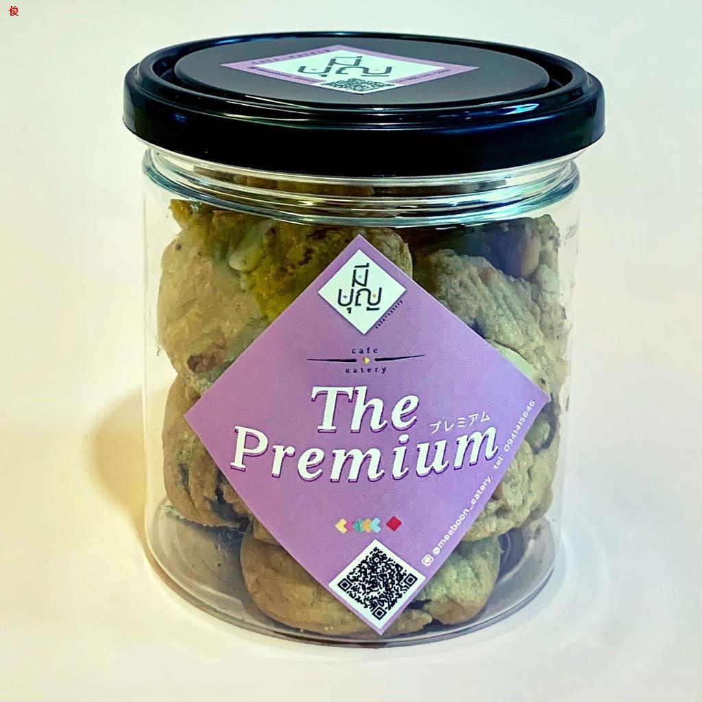 ของว่า งThe Premium Chocolatechip cookies พรีเมี่ยม คุกกี้ช็อคโกแลตชิพ ...