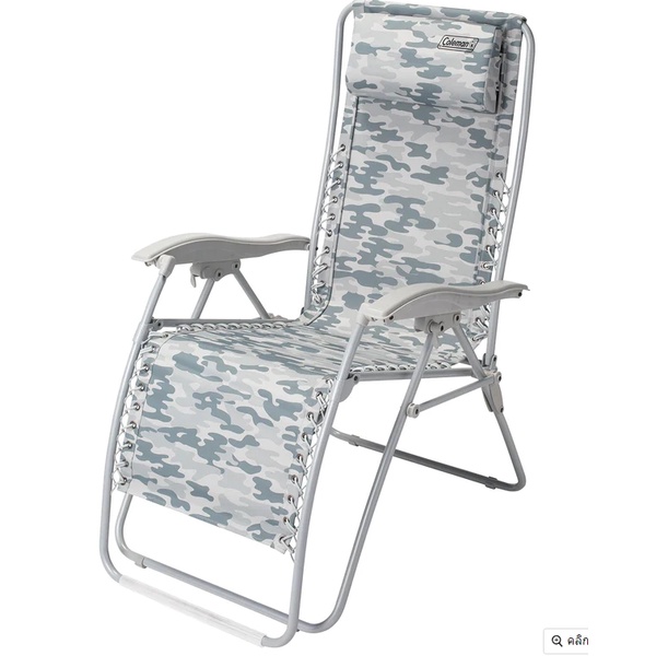Coleman JP Infinity Chair | Shopee Thailand
