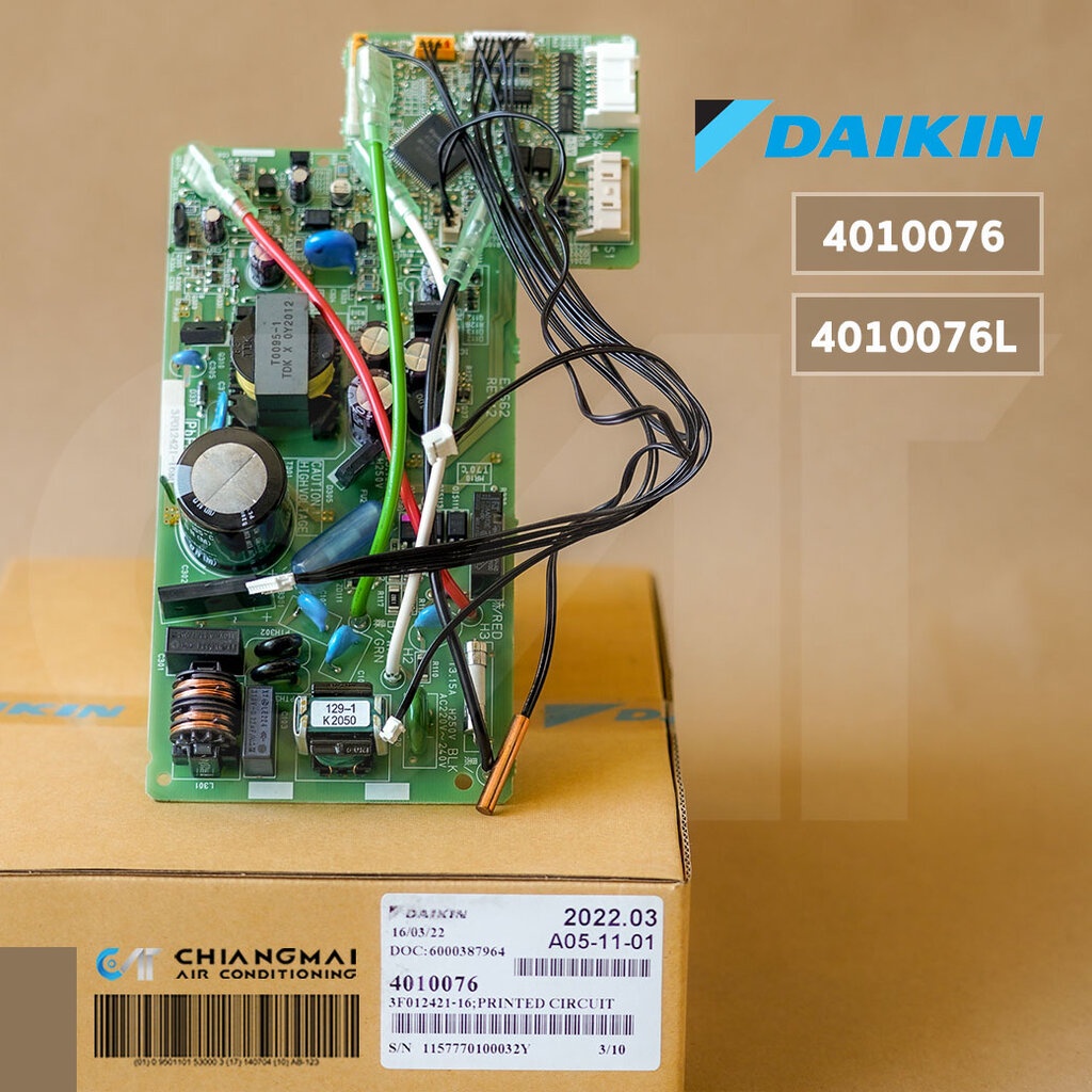 4010076 / 4010076L แผงวงจรแอร์ Daikin แผงบอร์ดแอร์ไดกิ้น แผงบอร์ดคอยล์ ...