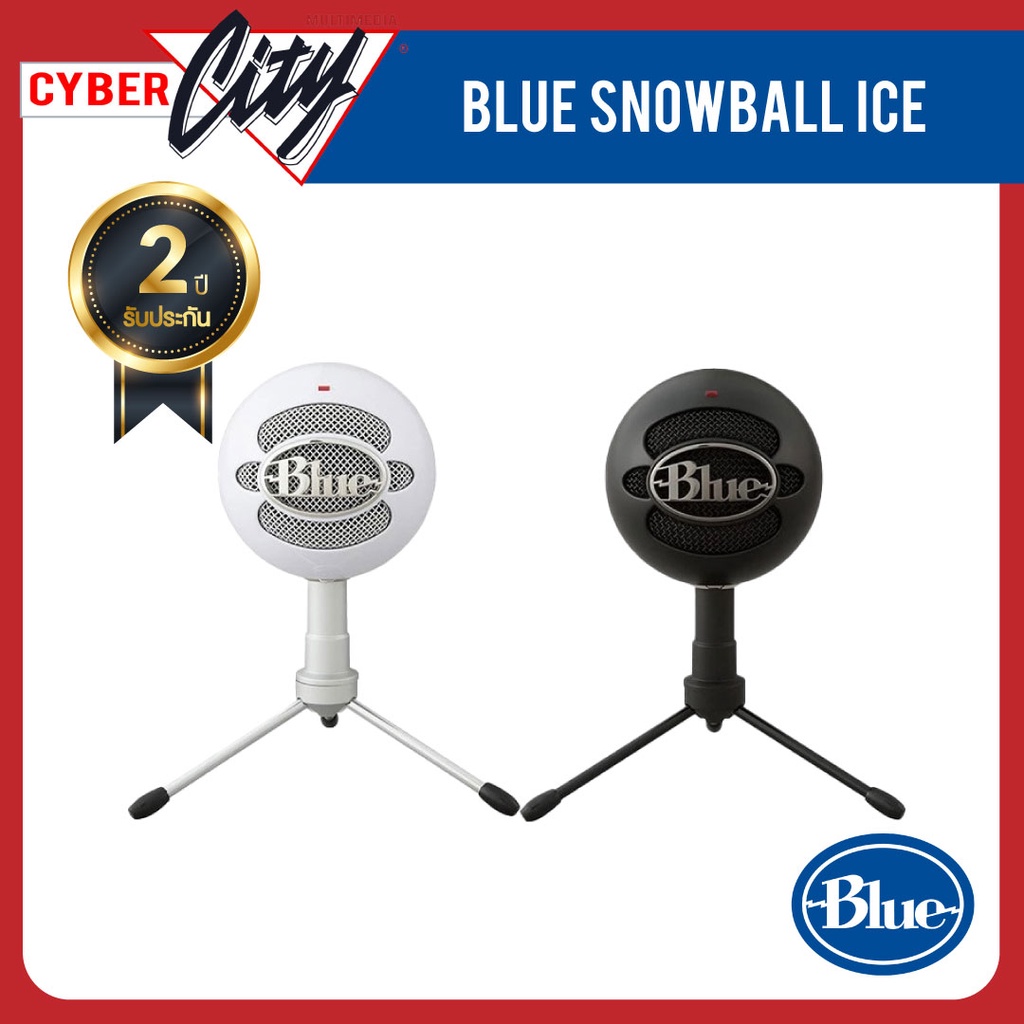 [ประกันศูนย์ไทย] ไมโครโฟน BLUE SNOWBALL ICE USB MICROPHONE ของแท้100% ...