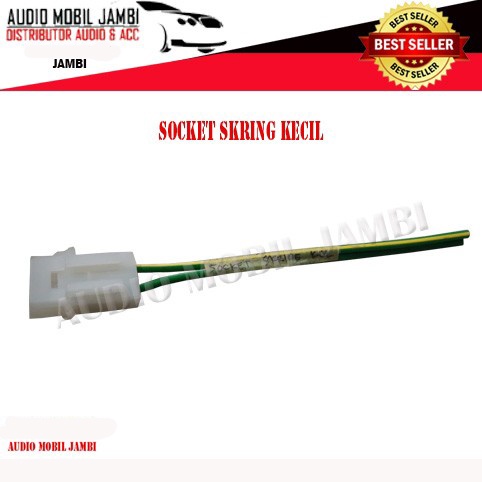 ซ็อกเก็ตฟิวส์ขนาดเล็ก / SMALL MINI FUSE HOUSING | Shopee Thailand