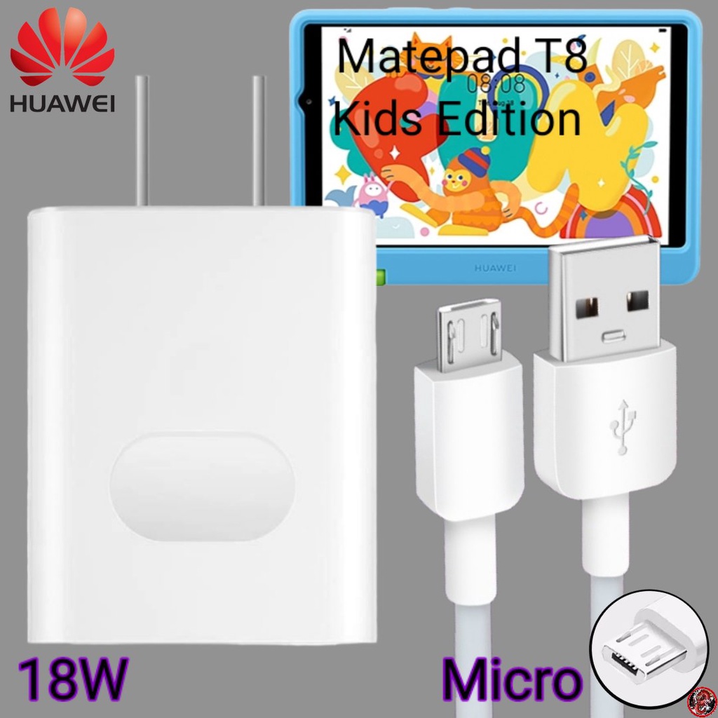 ที่ชาร์จ Huawei 18W Micro Super Fast Charge หัวเหว่ย Matepad T8 Kids ...