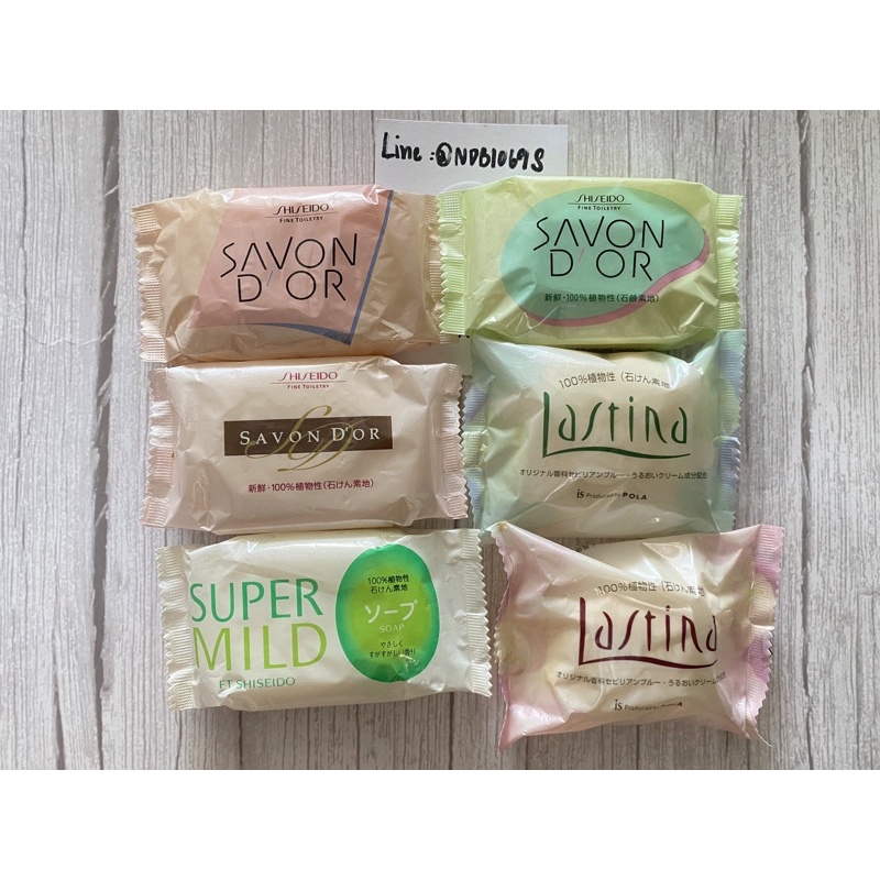 นำเข้าจากญี่ปุ่น CHANEL2HAND99 Shiseido Savon D'or Highquality Soap ...