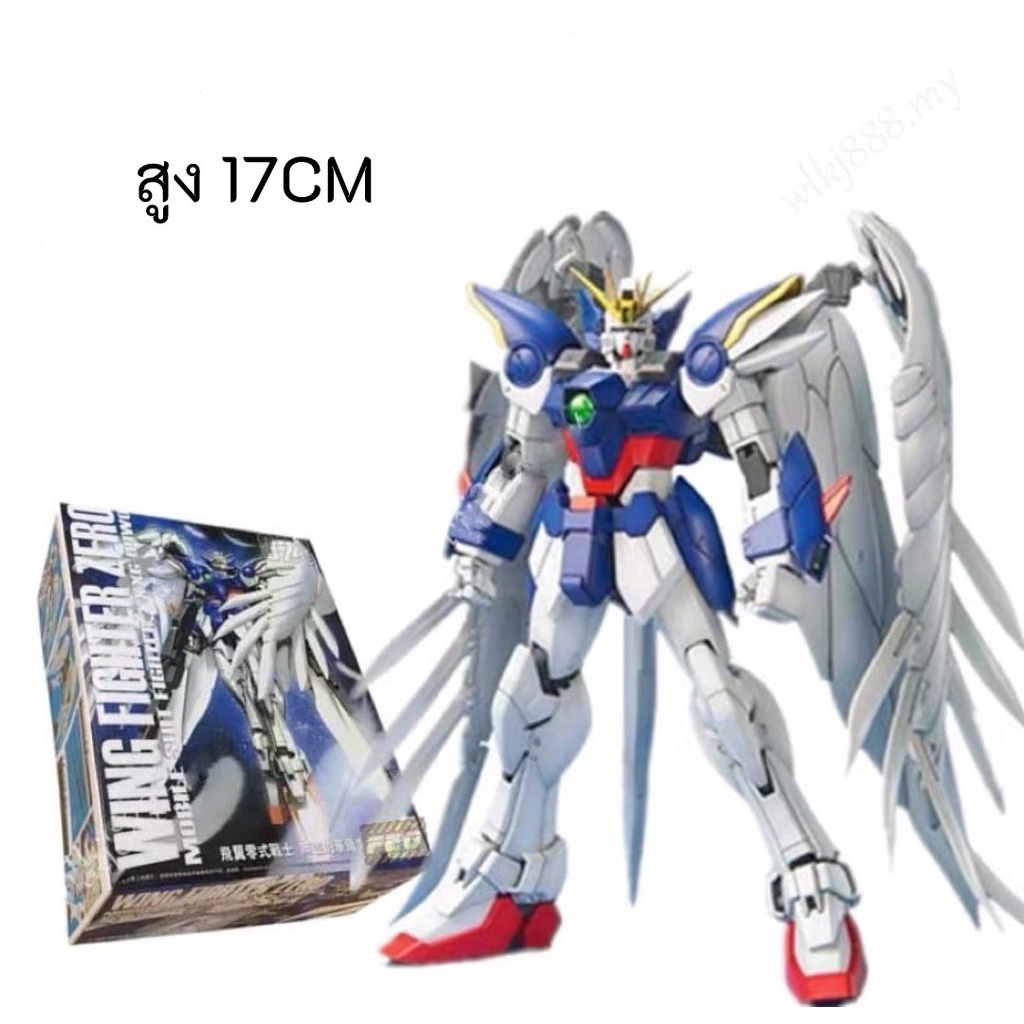 Wing Fighter Zero 6601 HG 1/144 โมเดลหุ่นยนต์ ตัวต่อ หุ่นยนต์ | Shopee ...