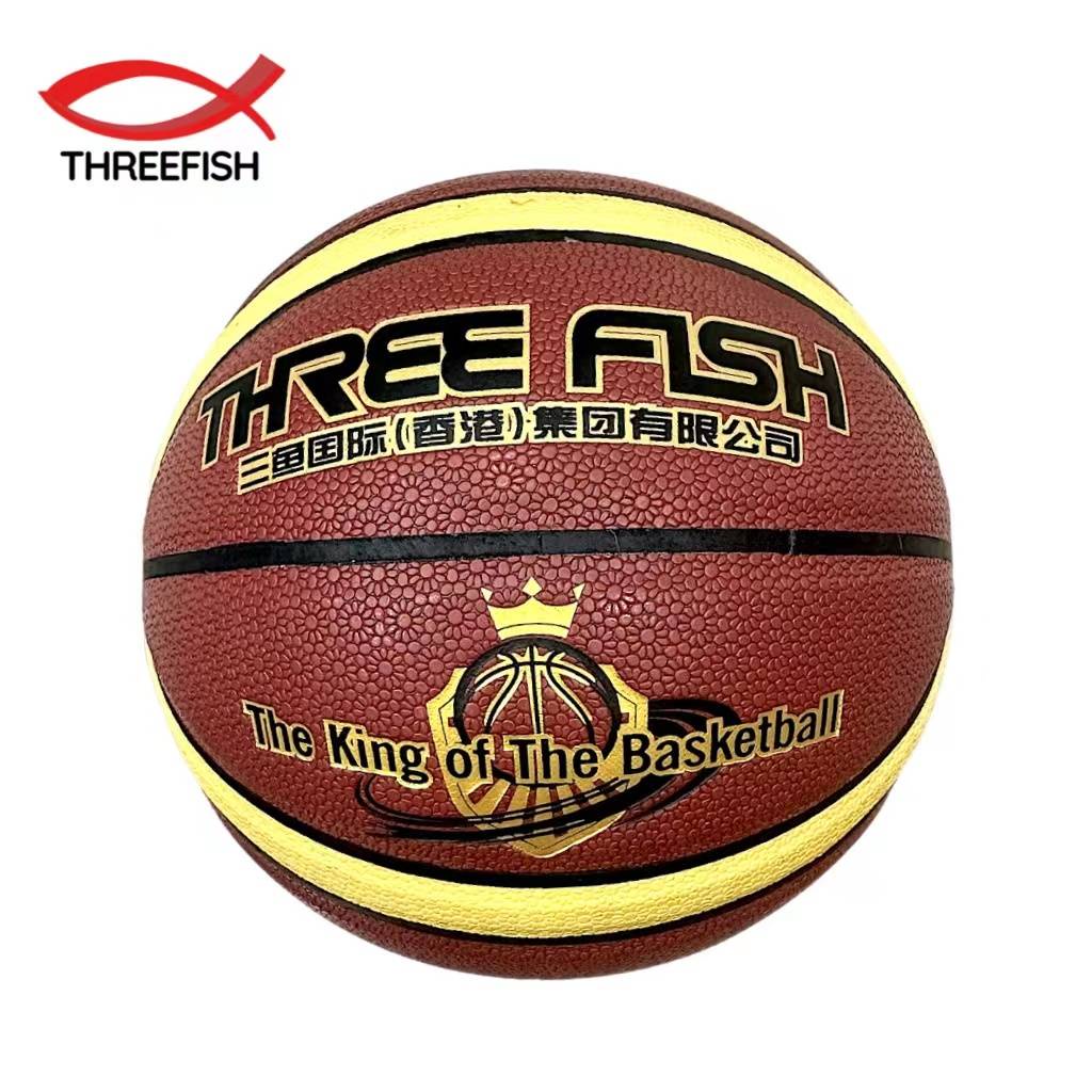 ลูกบาสเกตบอล THREEFISH 5 เบอร์ 7 (รุ่นใหม่ 2022) เล่นได้ทั้งพื้นปูน และ ปาเก้ | Shopee Thailand