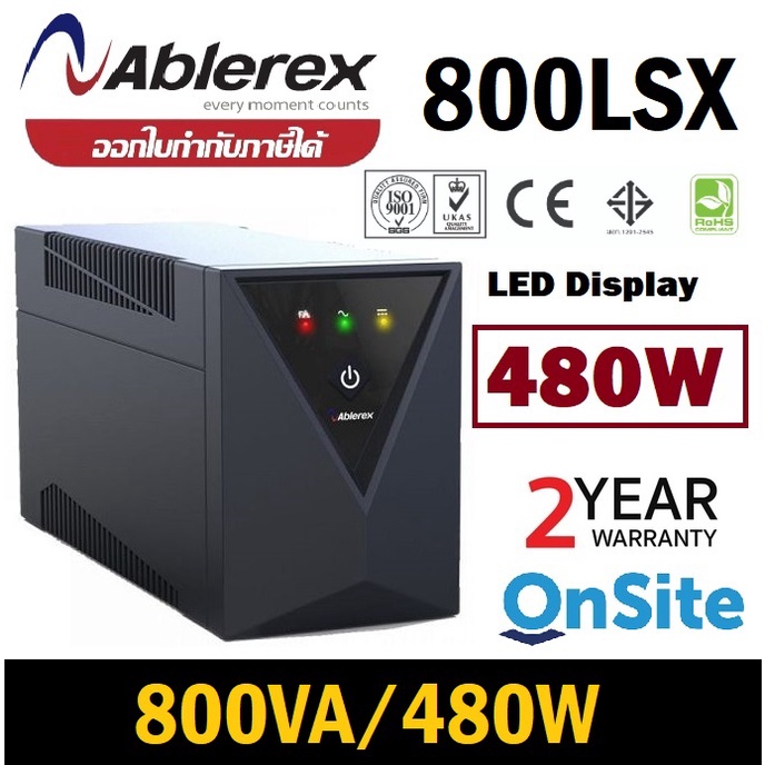 โปรแรง!! UPS (เครื่องสำรองไฟ) Ablerex 800LSX/480W (USB/RJ11/RJ45/) LED Display ประกัน 2 ปี ...
