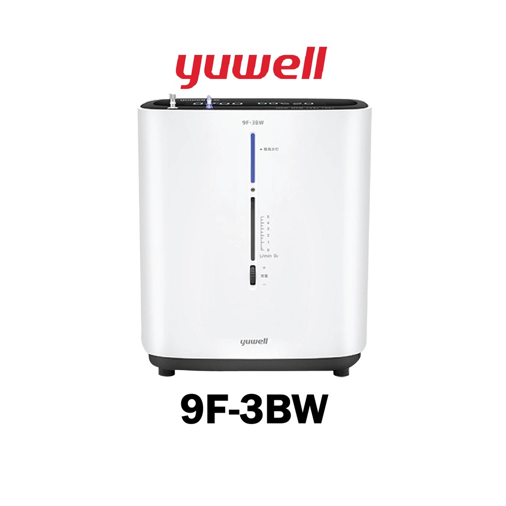เครื่องออกซิเจน เครื่องผลิต O2 yuwell Y-9F-3BW เสียงพูดไทย | Shopee ...