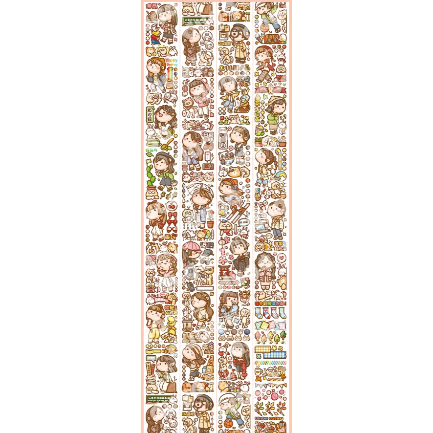 [Ready Stock] Small Mochi Paper Tape Sticker Whole Roll 5 Meters ...