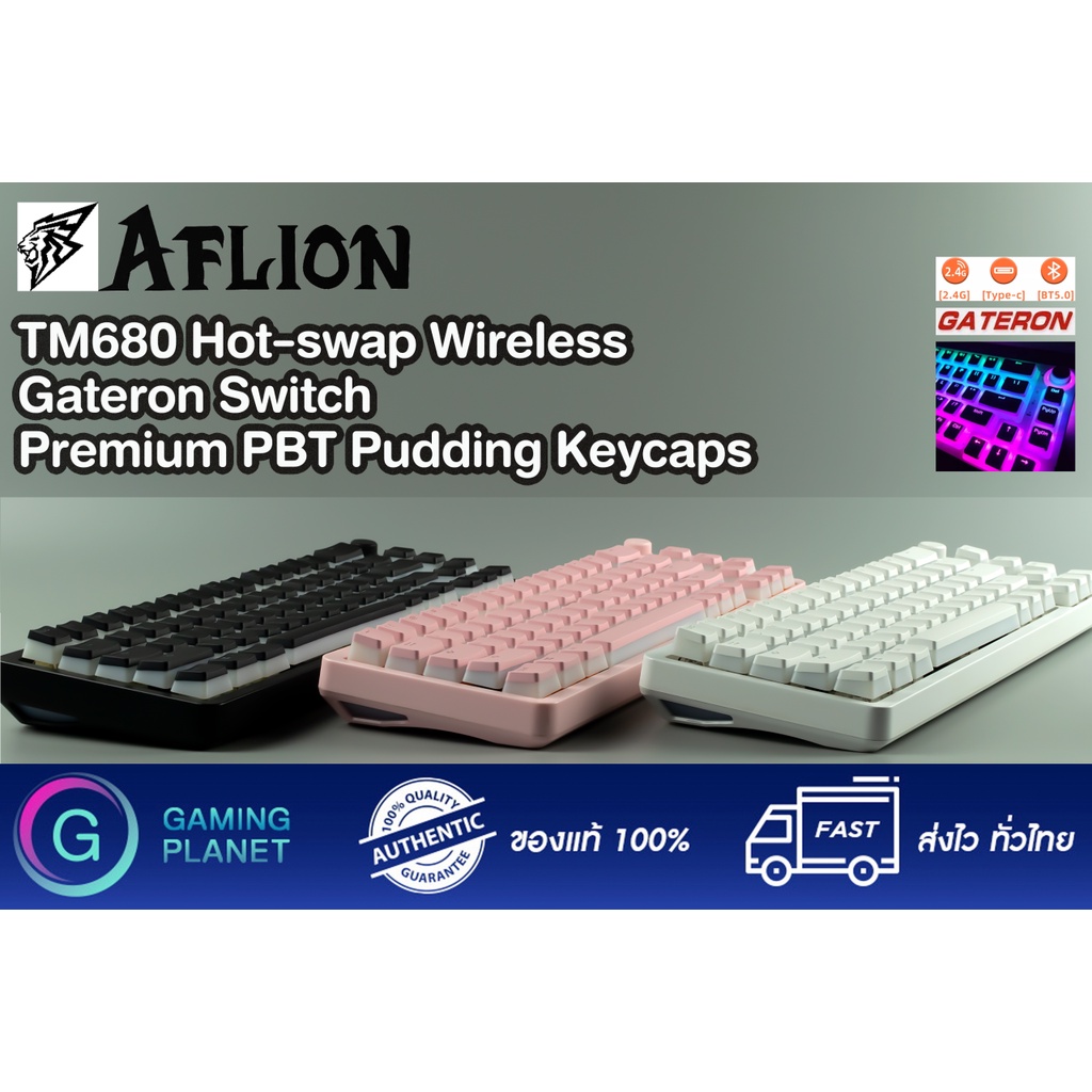 AFLION TM680 hotswap 3 mode wireless completed set gateron switch ...