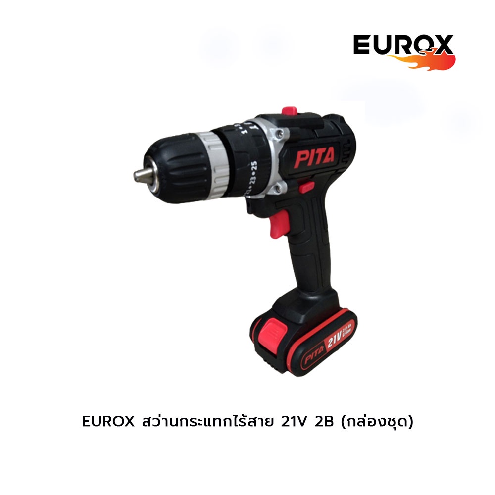 EUROX สว่านกระแทกไร้สาย 21V 2B (กล่องชุด) | Shopee Thailand