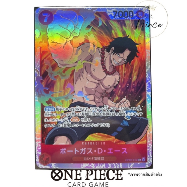 One Piece Card Game Ace[OP02-013]SR Mr.เจ้าชาย | Shopee Thailand