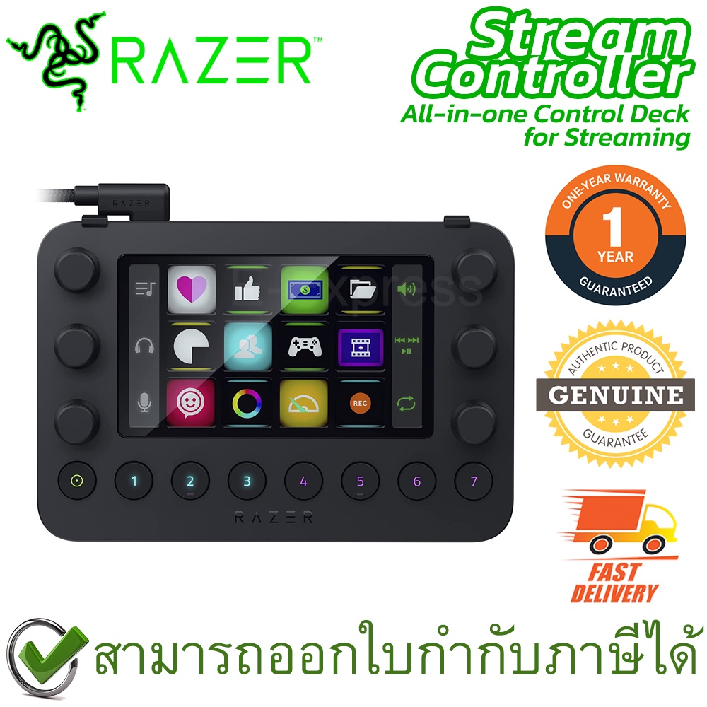 Razer Stream Controller All-in-one Control Deck for Streaming แป้น ...