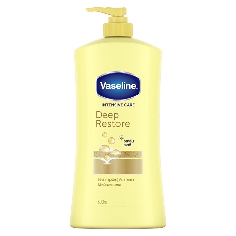Vaseline Intensive care deep restore 500ml. (EXP.25) | Shopee Thailand