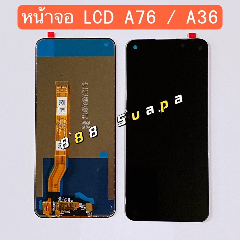 หน้าจอ LCD OPPO A76 / A36 （เป็นจอชุด） | Shopee Thailand