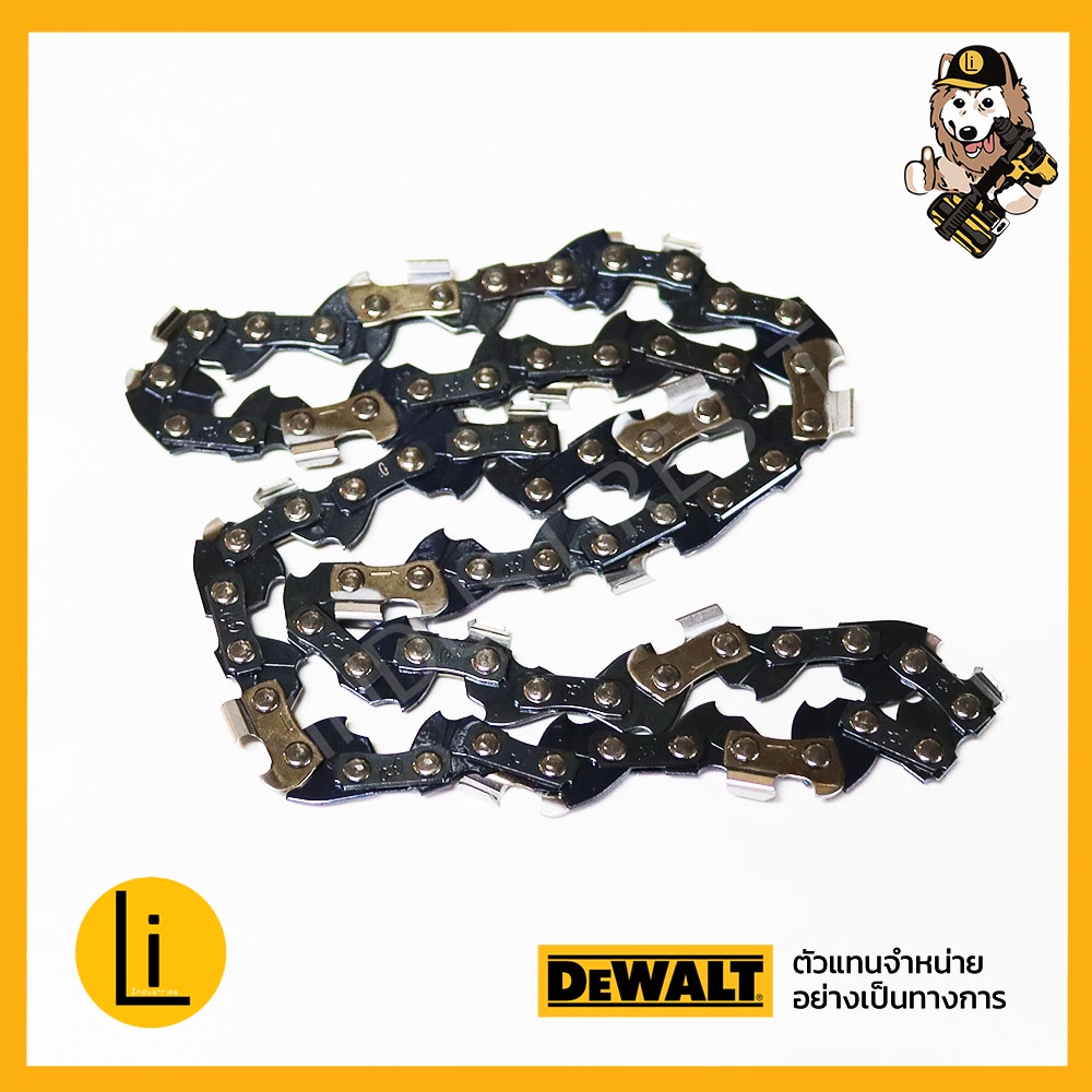 บาร์และโซ่ สำหรับ DEWALT DCMPS567 DCMPS567N-XJ DCM565 DCM565N | Shopee ...