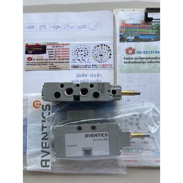 AVENTICS 0820 023 026 Pneumatic solenoid valve โซลีนอยด์วาล์วลม | Shopee Thailand