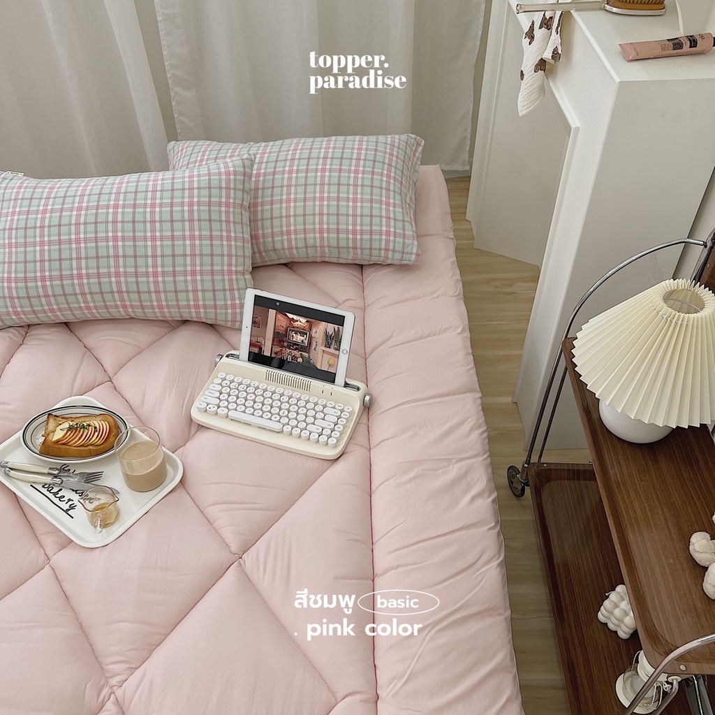 Topper paradise ท็อปเปอร์ เบาะรองนอนเสริมฟูก รุ่น Basic เนื้อผ้าคอตตอน ...