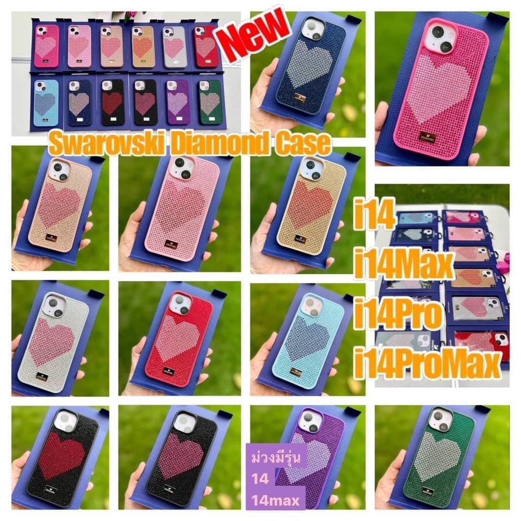 SWAROVSKI CASE เคสเพชร เคสเพชรคริสตัล กันกระแทก iPhone 14/14 Pro /14 ...