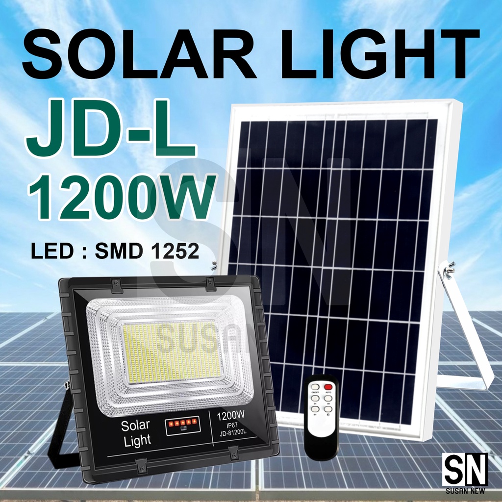 รุ่นใหม่ ไฟโซลาเซลล์ รุ่น JD-L 1200w 1000w 900w 800w 350w Solar lights LED พลังงานแสงอาทิตย์ ...