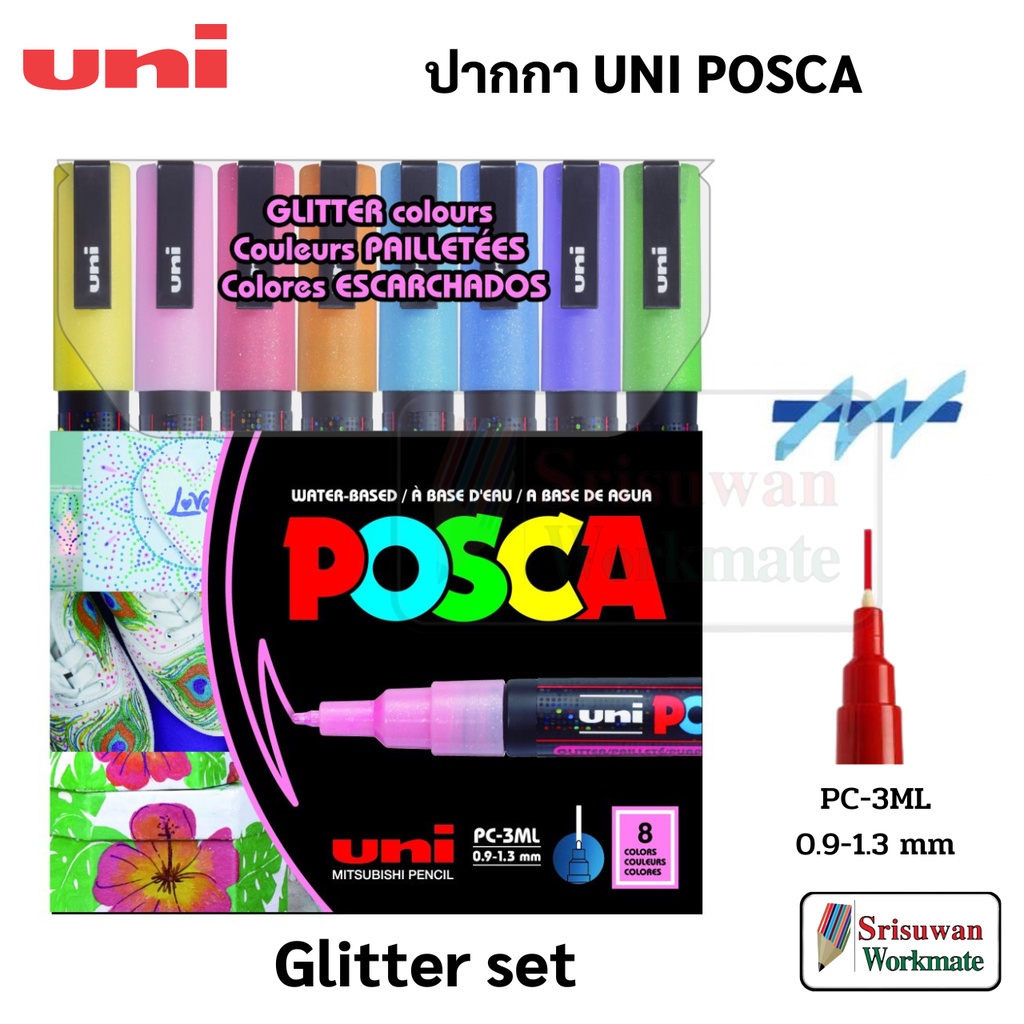 UNI POSCA ชุด 8 สี ปากกาพอสก้า Posca Set 8 colors Metallic Glitter Dark ...