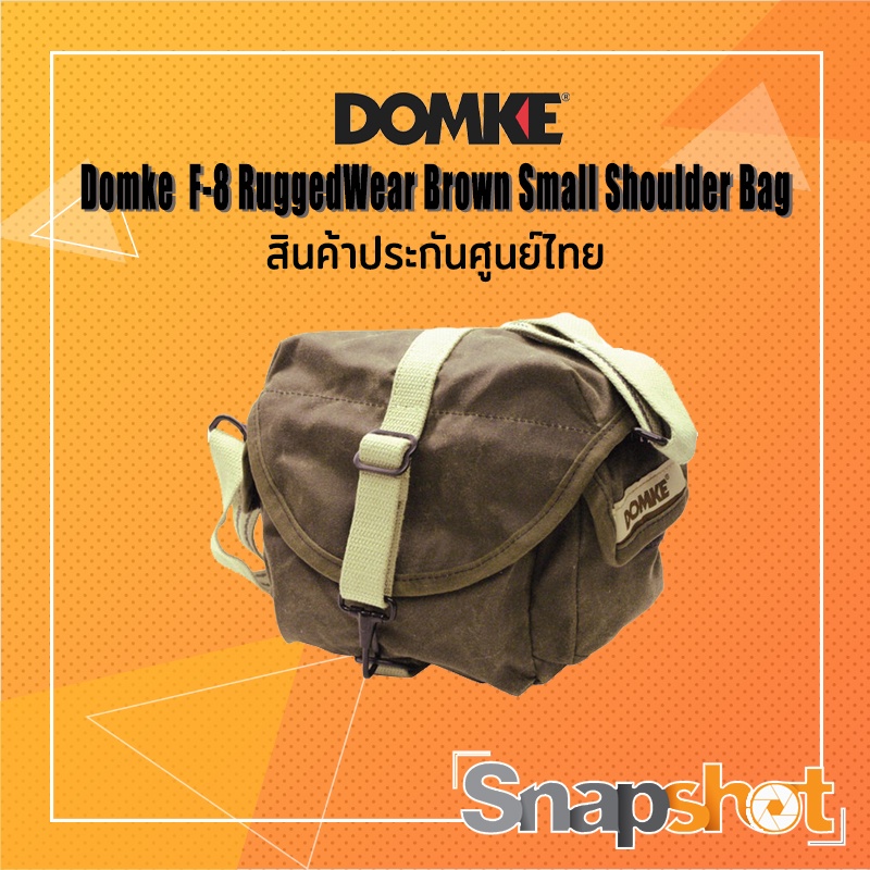 Domke F-8 RuggedWear Brown Small Shoulder Bag สินค้าประกันศูนย์ไทย ...