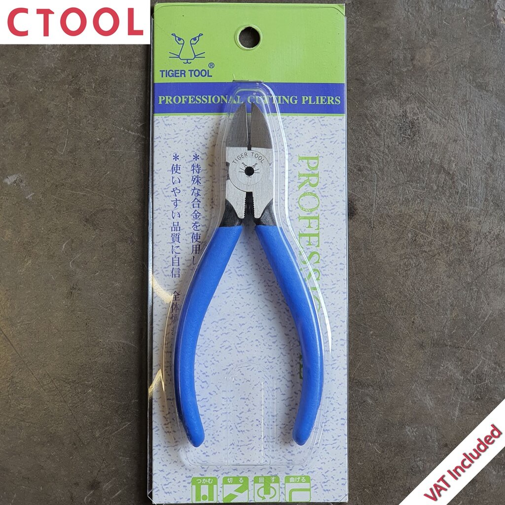 คีมตัดพลาสติก5นิ้ว PN-125(21) Tiger Tool ของแท้ - Authentic Plastic ...