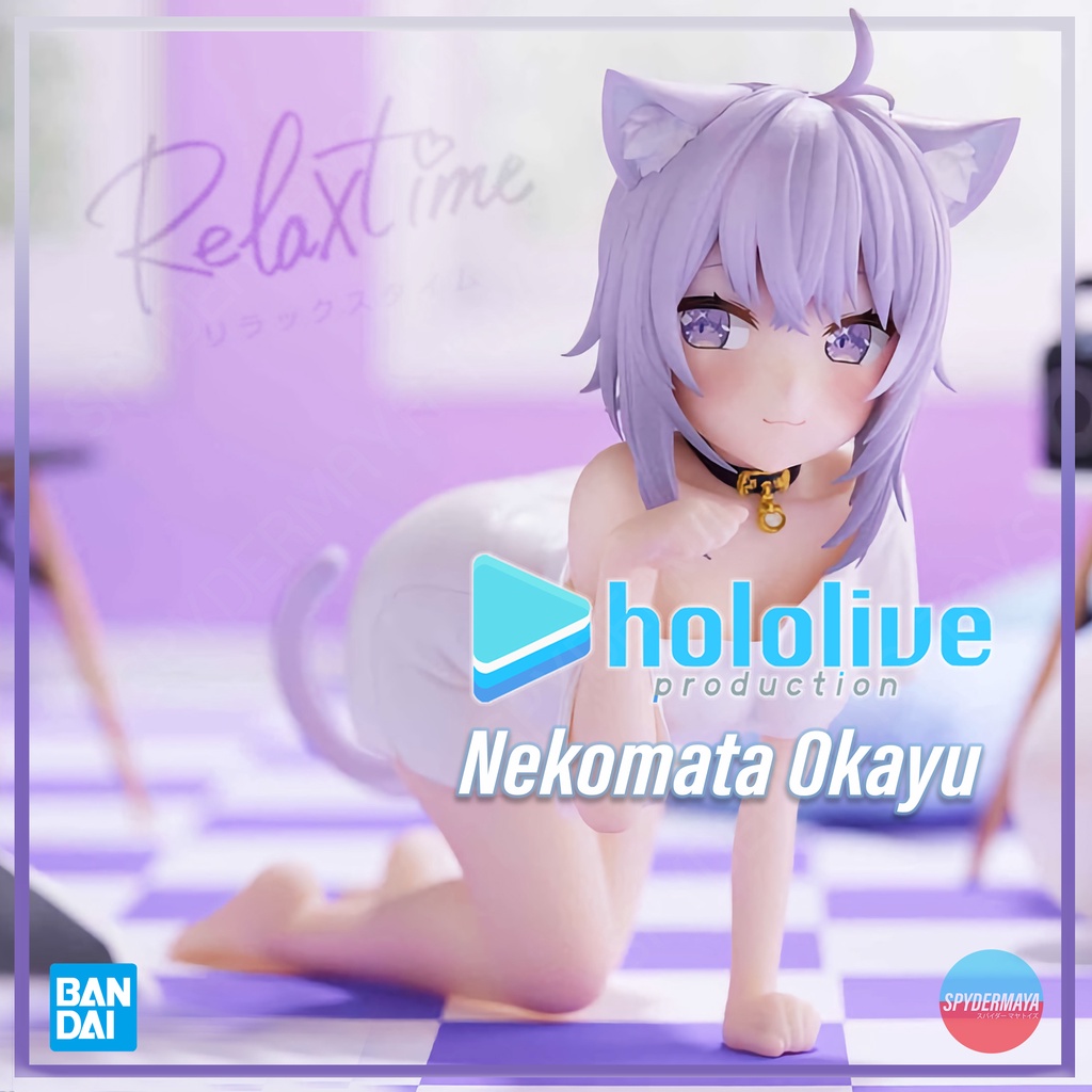 [พร้อมส่ง] ฟิกเกอร์ Banpresto Relax Time Hololive ~Nekomata Okayu Lot JP | Shopee Thailand
