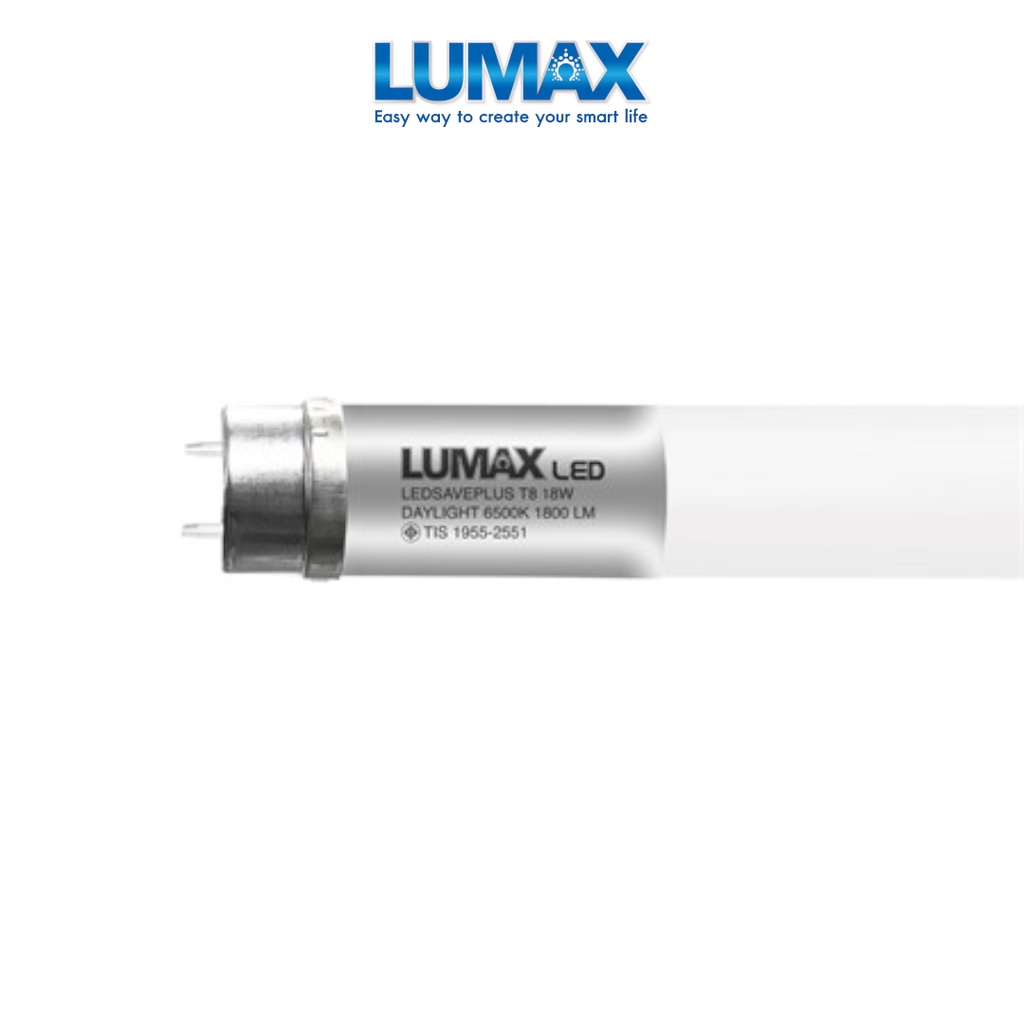 LUMAX หลอด LED T8 รุ่น LEDSAVE PLUS CT 1800LM, 2400LM 18 วัตต์ มีแสงให้เลือก 3 แสง Warm White ...